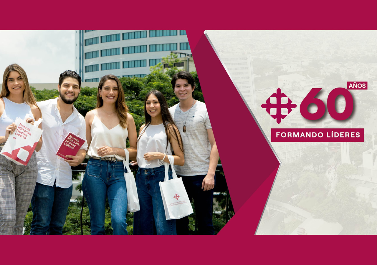 UCSG – Universidad Católica de Santiago de Guayaquil